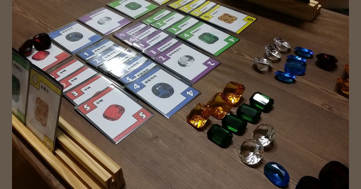 BoardGameGeek