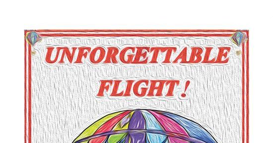 Unforgettable Flight! | Board Game | BoardGameGeek