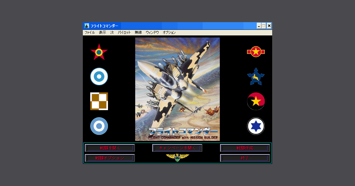 VideoGameGeek